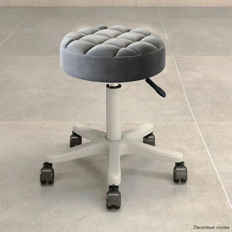 Rosha Кушетка косметологическая