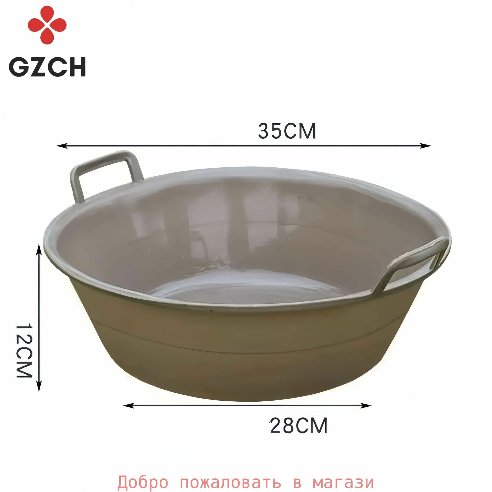 Оборудование для конюшни