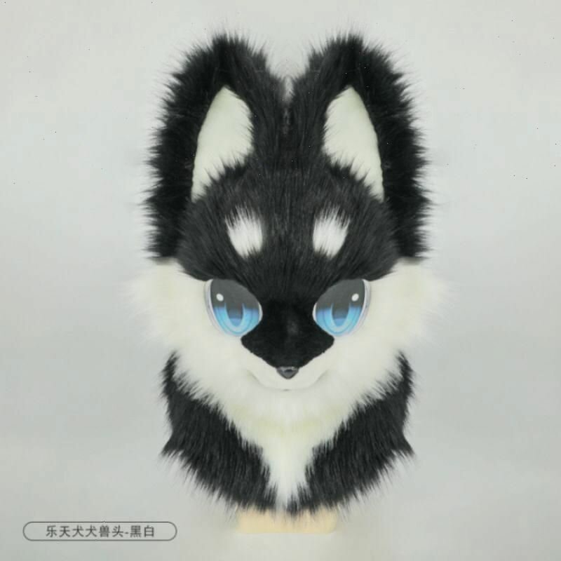 Костюм карнавальный кошки