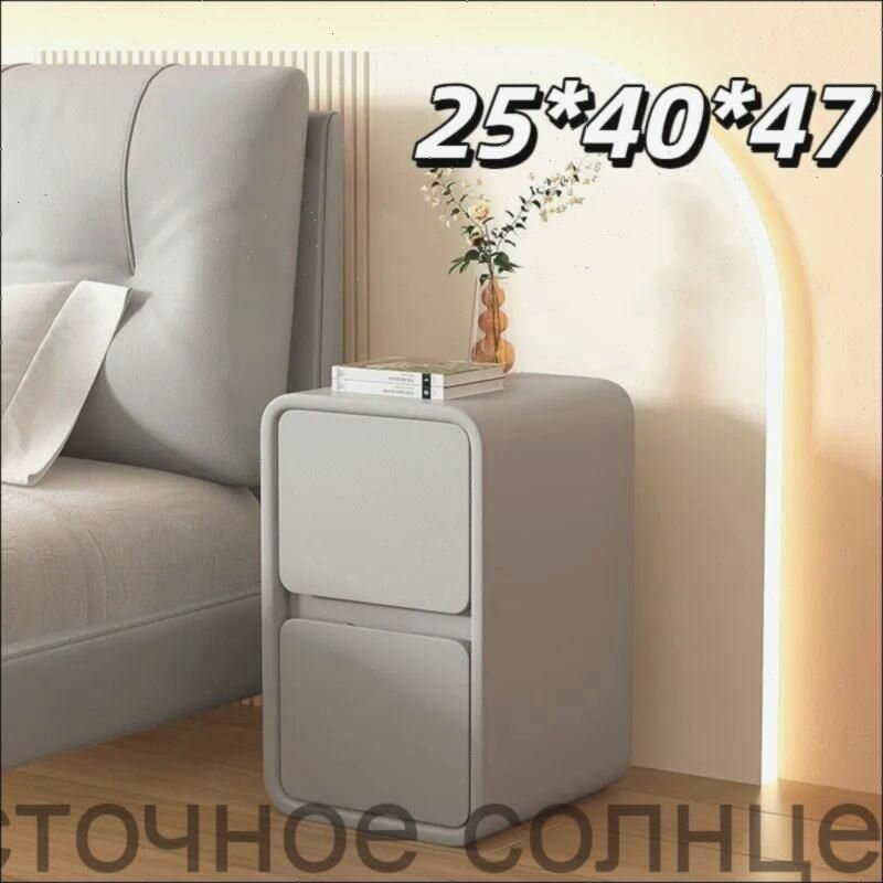 Тумба, 2 ящ, 25х40х50 см