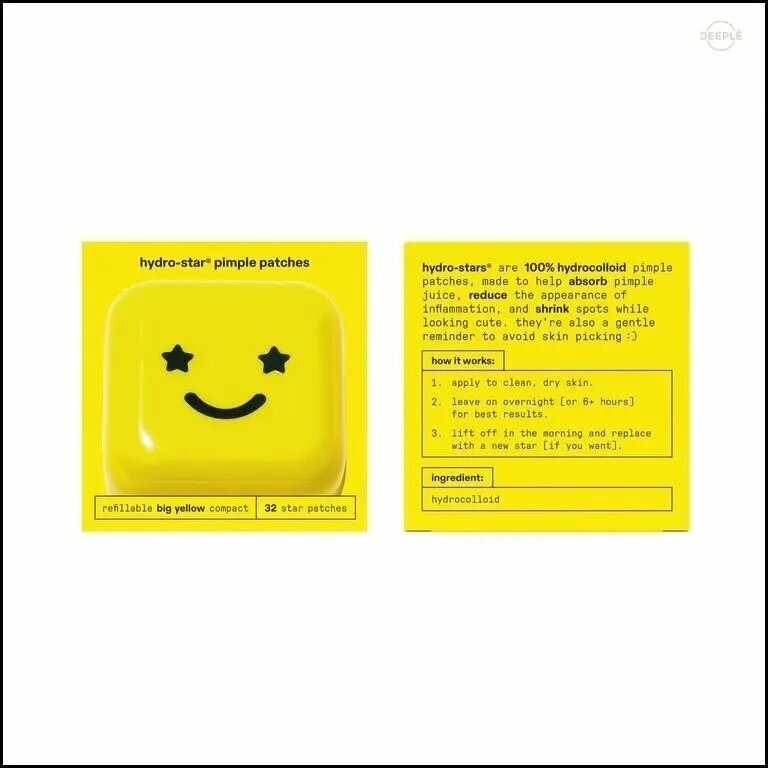 STARFACE HYDRO-STAR PIMPLE PATCHES + BIG YELLOW Патчи от прыщей с кейсом 32 шт