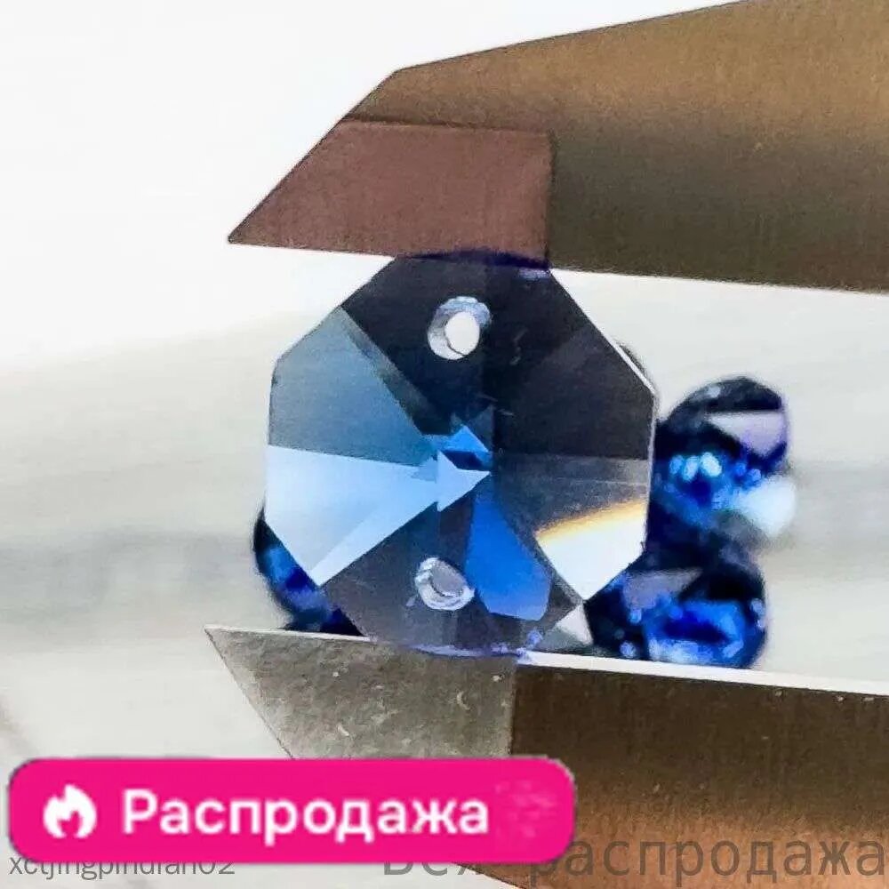 Камни для декора, Хрустальное стекло, Голубой Октагон 14мм, 200 шт, для декора, подвески на люстру, декор для елки — фото 1
