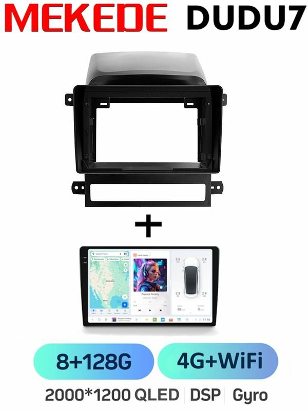 Магнитола 9" Mekede DUDU7 8/128 Gb для Chevrolet Captiva I 1 F1 2006-2011 carpay Android