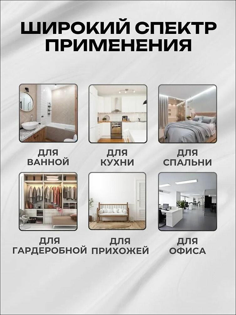 Крючок для ванной — фото 1