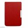 Чехол для Pocketbook Basic Lux 4 для PB616/618/627/632