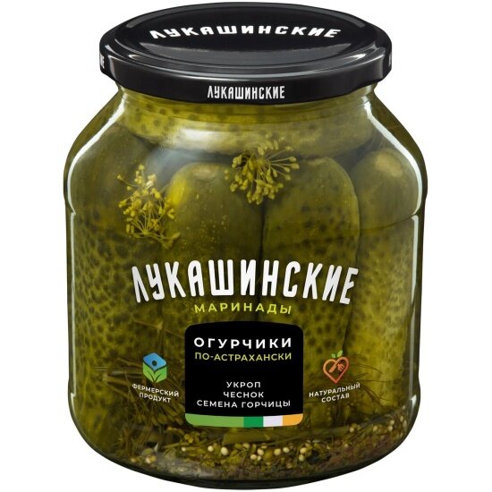 Огурчики Лукашинские по-астрахански 670 г