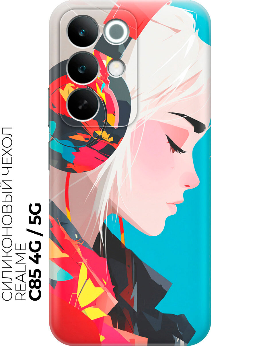 Силиконовый чехол на Realme C85 4G / 5G с принтом "Девушка в наушниках"