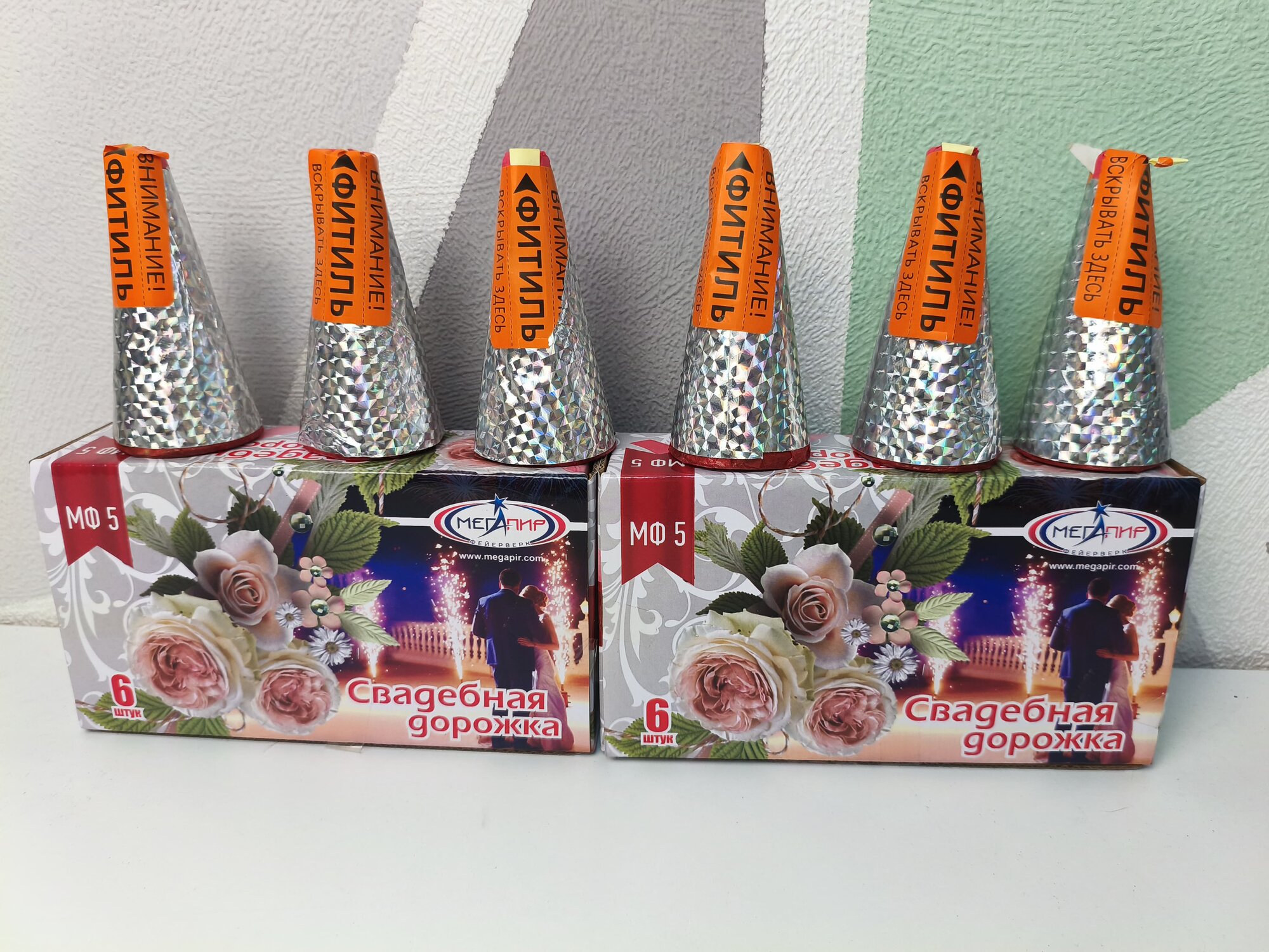 Фонтаны пиротехнические холодные Мегапир "Свадебная дорожка", 3м, 40сек, 6шт