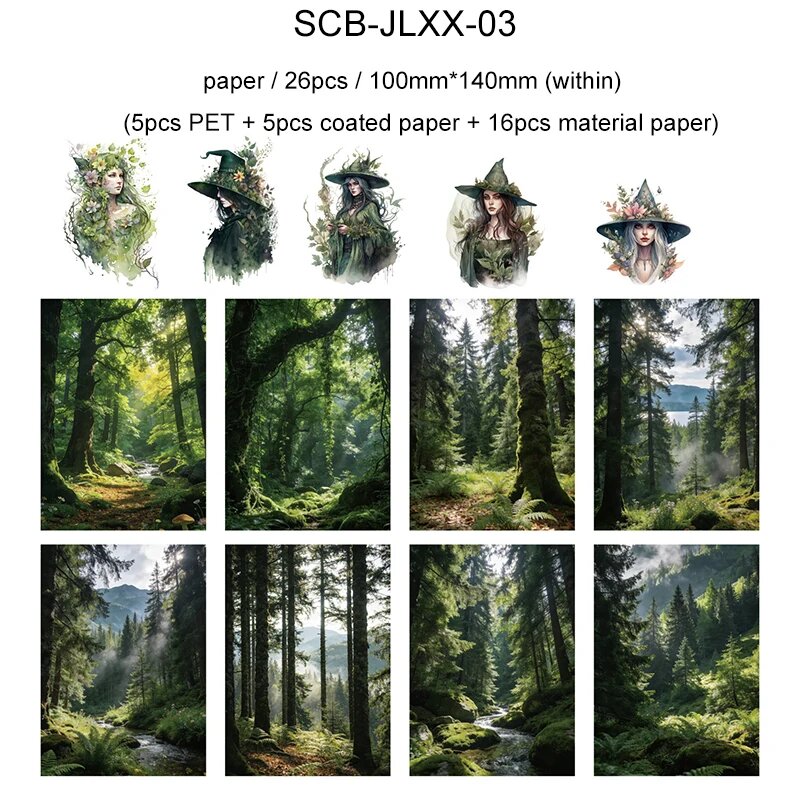 Бумага для коллажей JIANWU Silent Forest Immortal Seeking Series