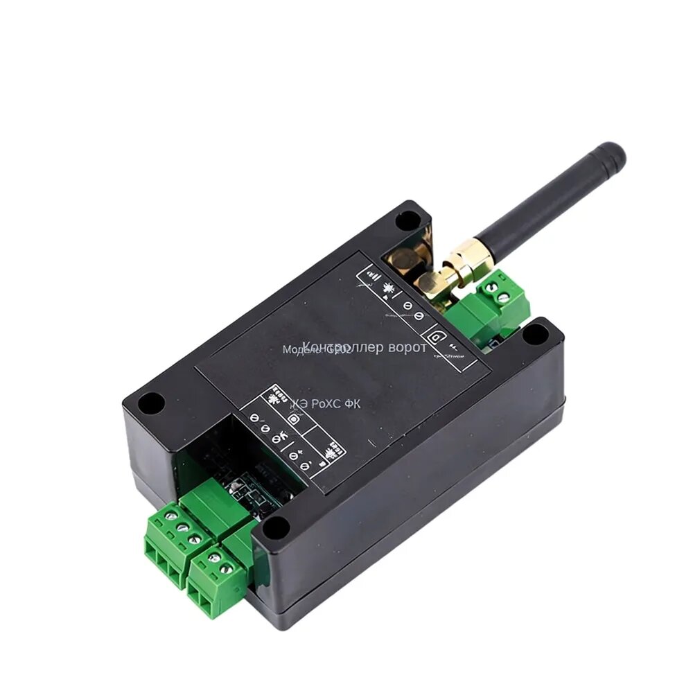 GSM-контроллер для ворот с реле G202, Din-рейка, управление через мобильный (бесплатный вызов), функция открывания дверей и ворот, 1 шт.