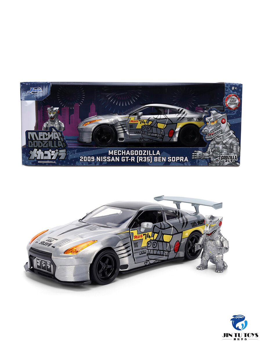 Jada Toys GT-R (R35) Ben Sopra / Он окрашен в механический цвет Годзиллы и оснащен функциями открывания дверей, капота и крышки багажника. Он подходит для подарков детям старше 8 лет.
