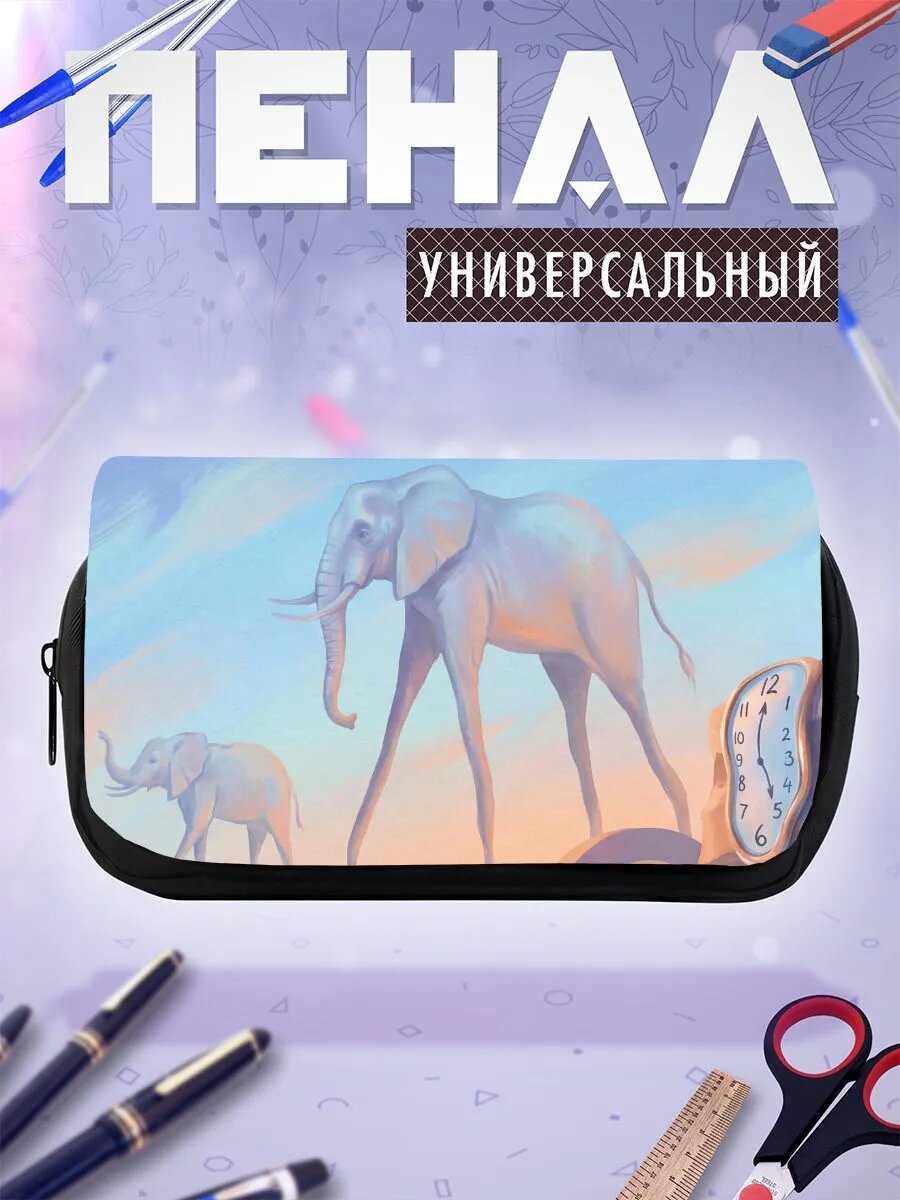 Пенал косметичка Длинные слоны