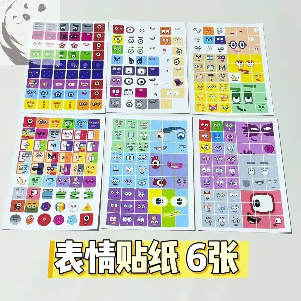 Развивающий игровой набор "Соединяющие кубики NumberBlocks 2 наклейка серия" От1до 100-wangchengrong