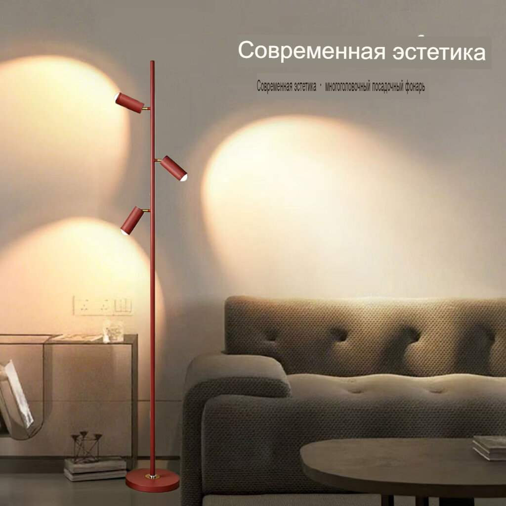 Торшер Хэяджу #ОДРИ. STYLE, минимализм, розовые, 3 плафона, пульт д/у