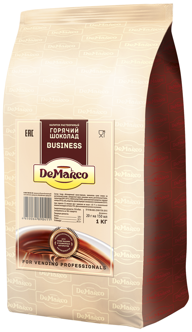 Горячий шоколад "Business" Demarco, натуральный, растворимый, 1 кг