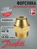 Форсунка Danfoss 13.50GPH, 45B, 030B0091