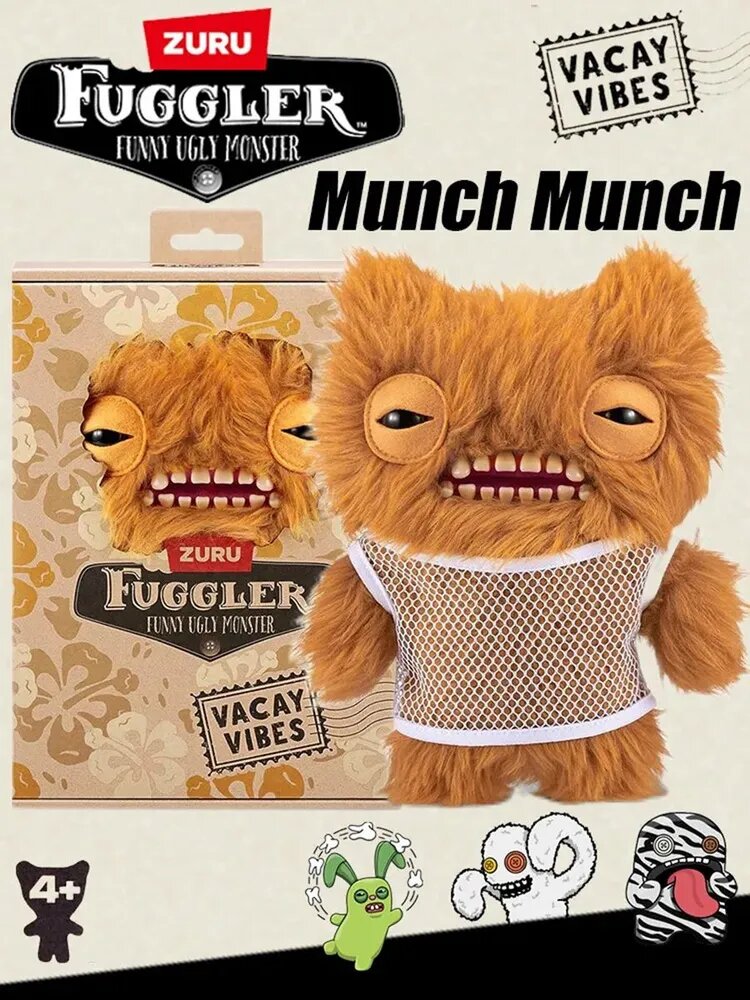 Плюшевые игрушки Fuggler Vacay Vibes Munch Munch / детские игрушки с желтыми куклами в сетчатых костюмах, подходящие в качестве подарок на день рождения