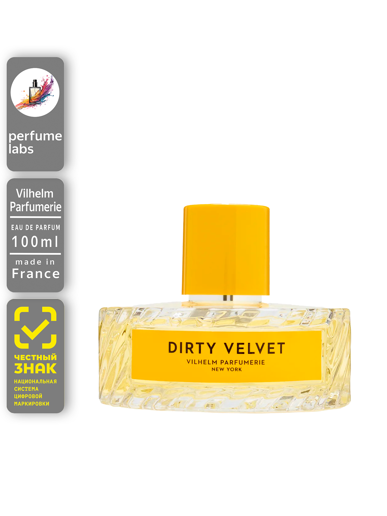 Vilhelm Parfumerie парфюмерная вода Dirty Velvet edp 100ml