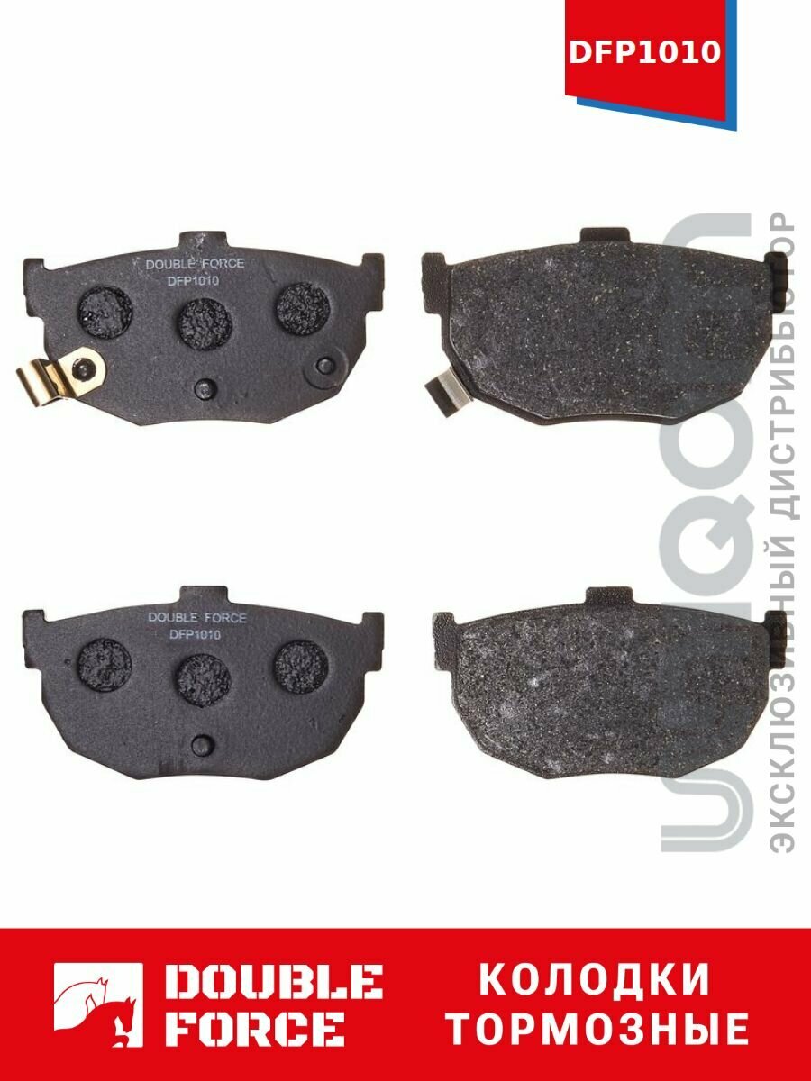 Колодки тормозные задние HYUNDAI ELANTRA 2000 - 2006 / KIA CERATO 2004 - 2009 / KIA SPECTRA/SEPHIA/SHUMA 2004 - 2009 Double Force DFP1010