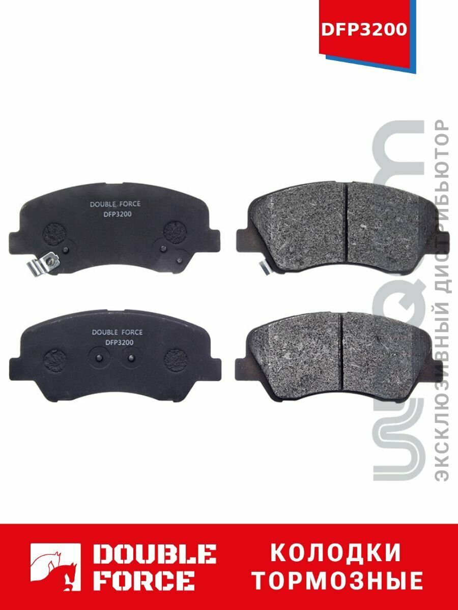 Колодки тормозные передние GEELY ATLAS / ATLAS PRO, EMGRAND EC7, X7 / HYUNDAI ACCENT 2011-17, ELANTRA 2010-16, i30 2015-17, SOLARIS 2010-22 Double Force DFP3200