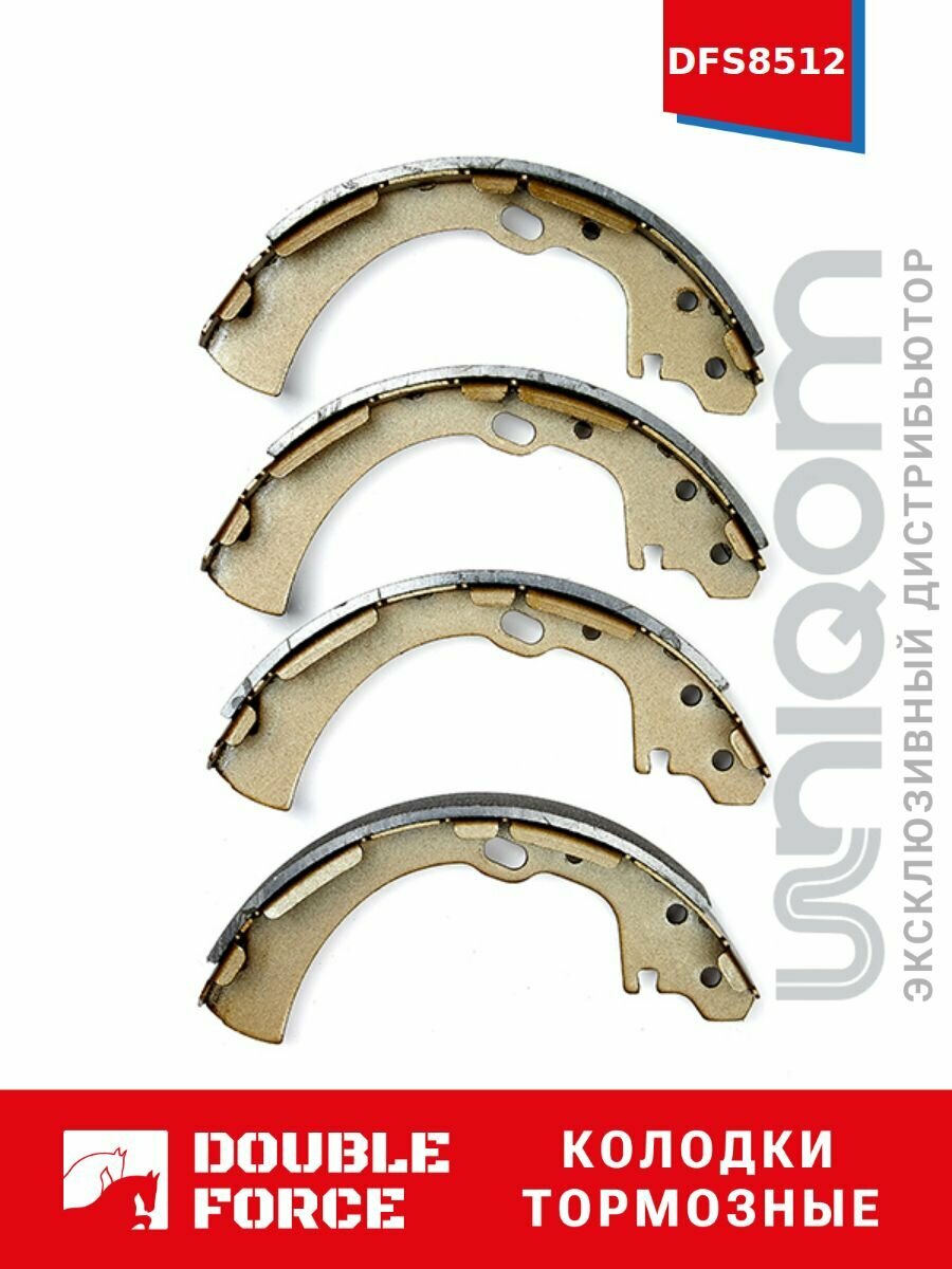 Колодки тормозные задние барабанные NISSAN ELGRAND 1997 - 2002 / NISSAN MISTRAL 1994 - 1999 / NISSAN PICKUP 2008 - 2022 / NISSAN TERRANO 1993 - 1995 Double Force DFS8512
