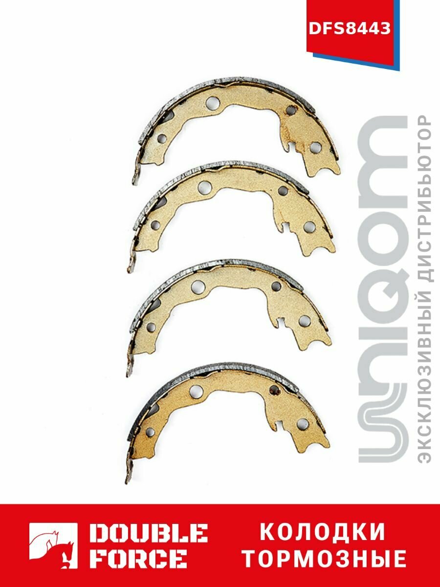Колодки тормозные задние барабанные NISSAN JUKE 2010-20, LEAF 2009 -, Qashqai 2006-14, X-Trail 2007-17 / TOYOTA HARRIER 2013-20, MARK 2 2007-13, RAV4 2005-19, SAI 2009-17 Double Force DFS8443