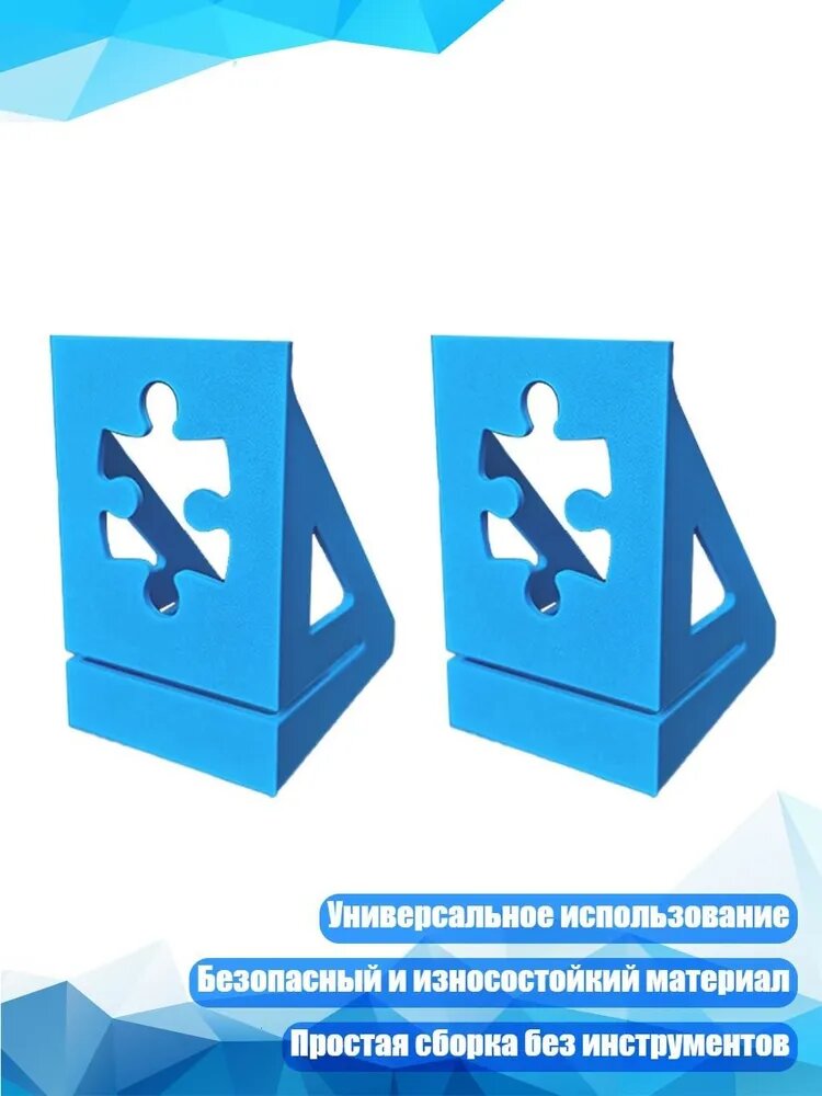 ESTONE Полка, 6х6 см