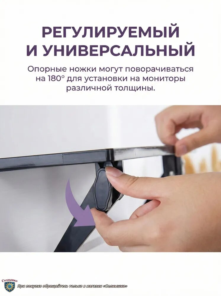Полка, 30х13х12.5 см — фото 1