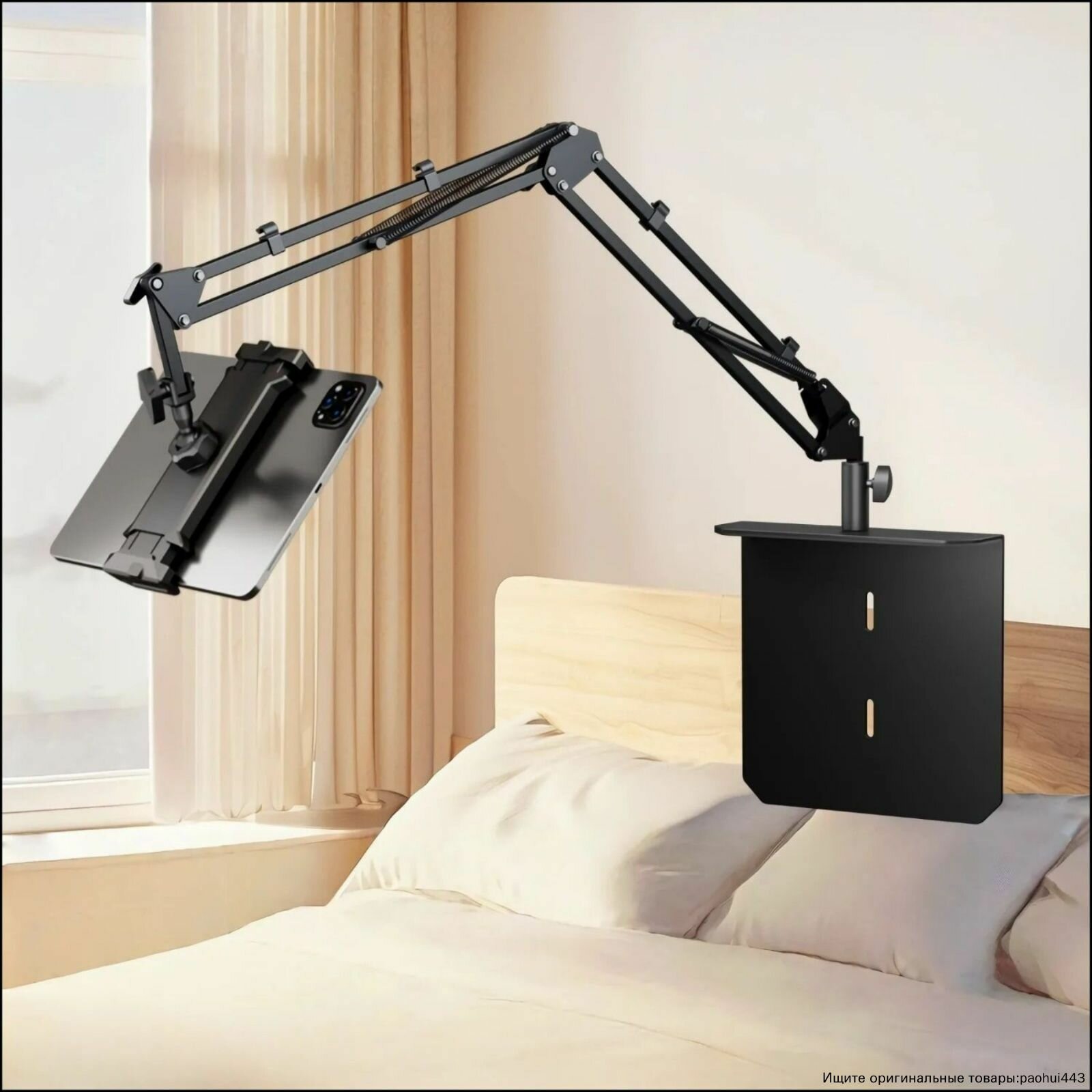 Гибкий металлический держатель для планшета и телефона на кровать, диван, пол или стол регулируемый, подходит для iPad Air/Pro, iPhone, Galaxy Tab (4.5-13")