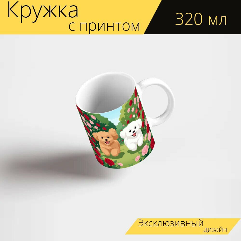 Кружка с рисунком, принтом "Два пушистых щенка в саду. Мультяшная композиция с двумя милыми собаками на цветочной аллее, вокруг яркие розы и нежные бутоны. Насыщенные." 320 мл.