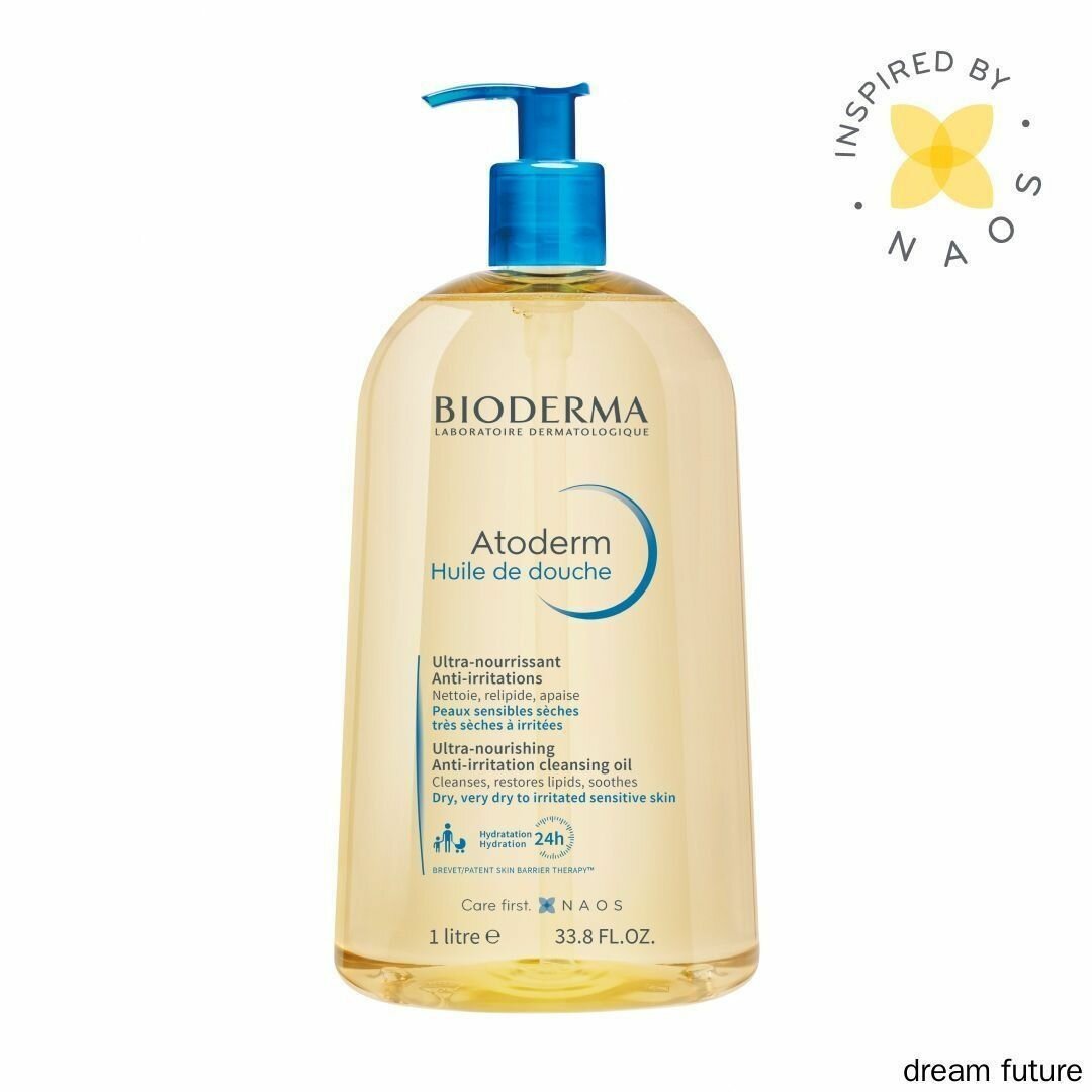 Bioderma Atoderm масло для душа питательное восстанавливающее для сухой чувствительной атопичной кожи, 1 л