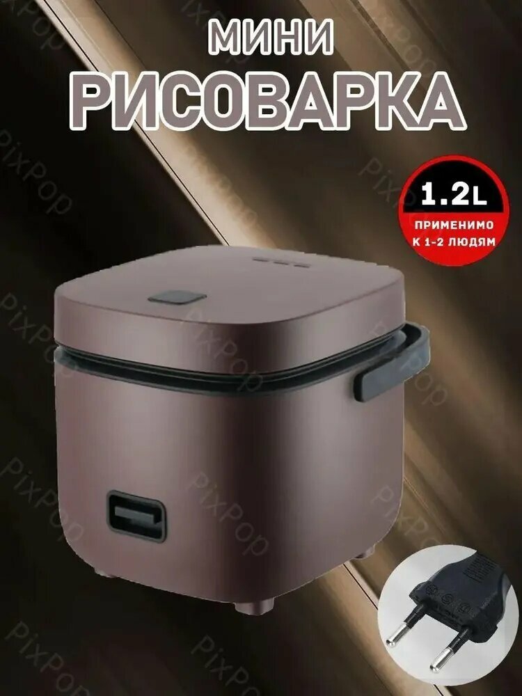 Мультиварка-скороварка F509