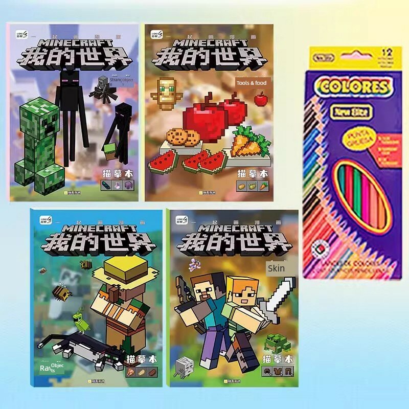 Комплект из 4 Томов Minecraft для Раскрашивания с Цветными Карандашами для Детей, Линейные Рисунки