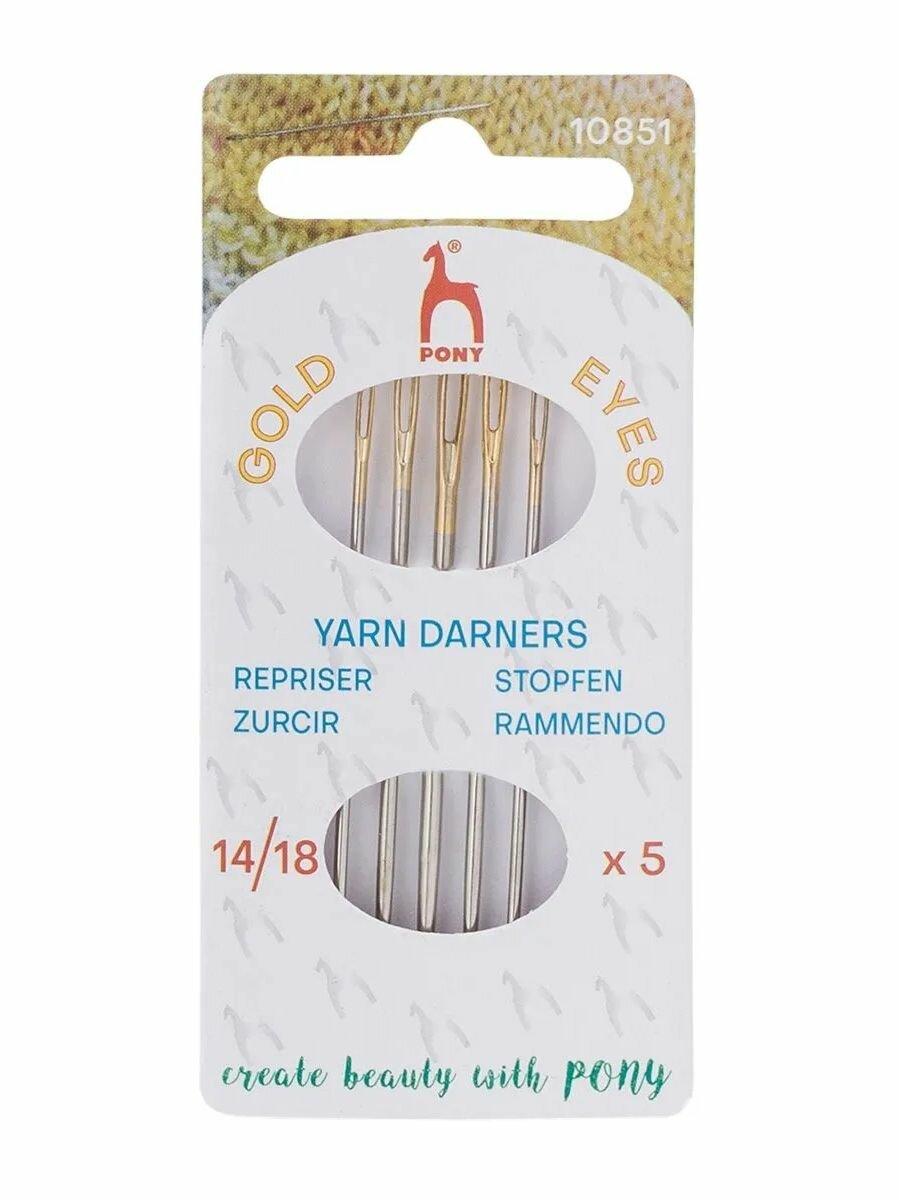 Иглы ручные Yarn Darners № 14-18 с золотым ушком, 5шт, PONY