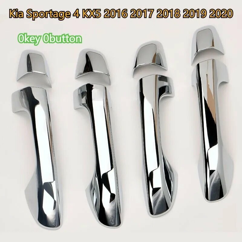 Ручка дверная автомобильная, арт. Для Kia Sportage 4 QL KX5 2016 2017 2018 2019 2020, 1 шт.