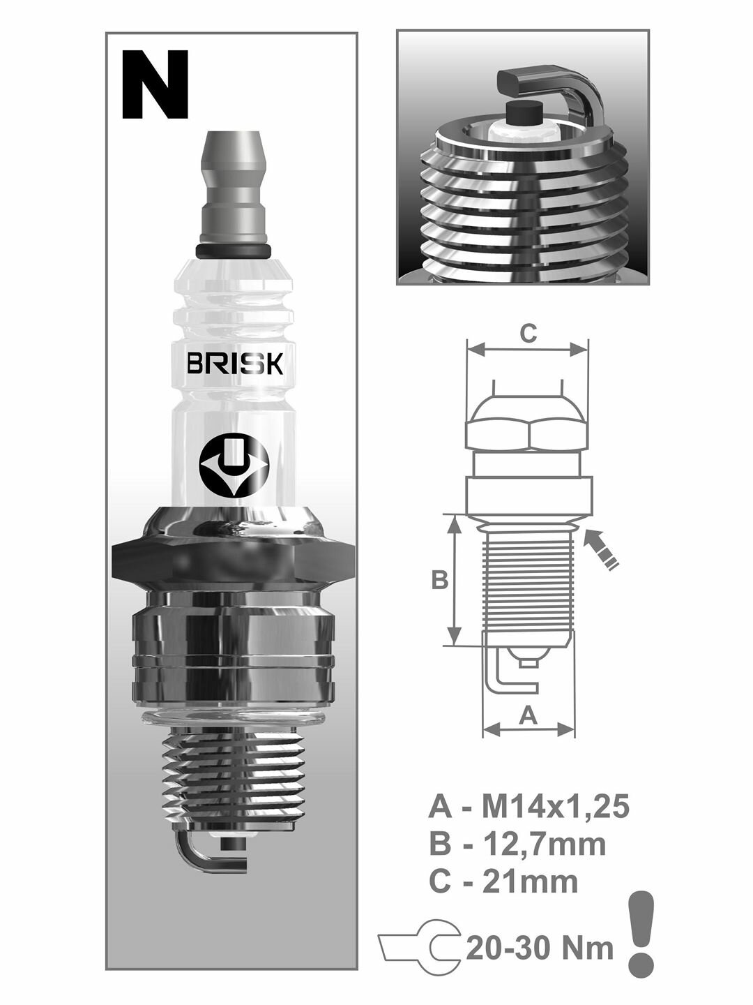 Свеча зажигания Brisk Super / NR17C / 1371 / 1шт.