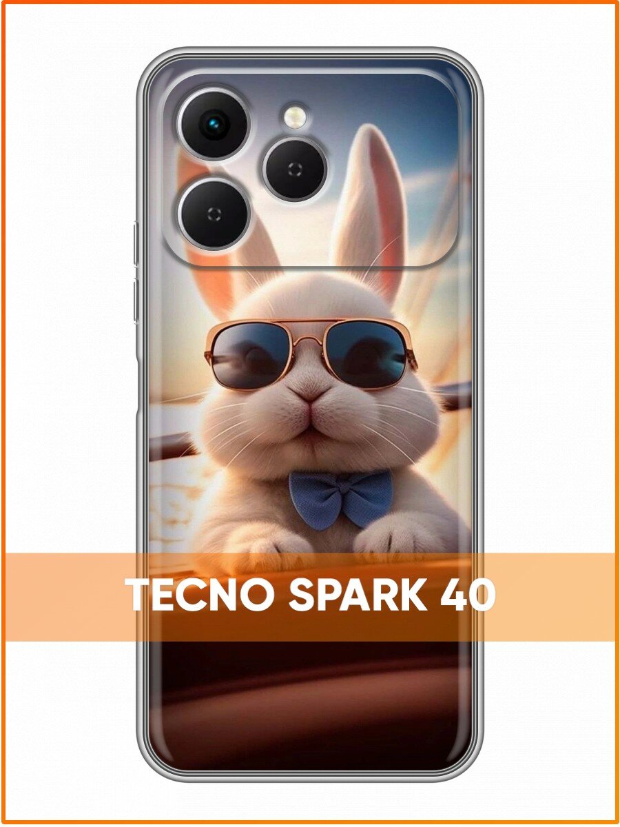 Чехол для Tecno Spark 40 с принтом для детей со смешным зайчиком в очках на лодке (Текно Спарк 40)
