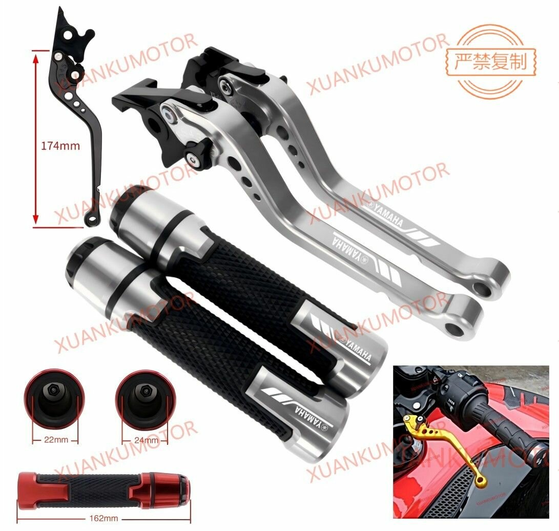 Для Yamaha XJR400 1993-2007 . Ручка тормозной системы мотоцикла и противоскользящая накладка на руль Ямаха 199 200 0123456789 ручка тормоза XJR400 накладка руля XJR400