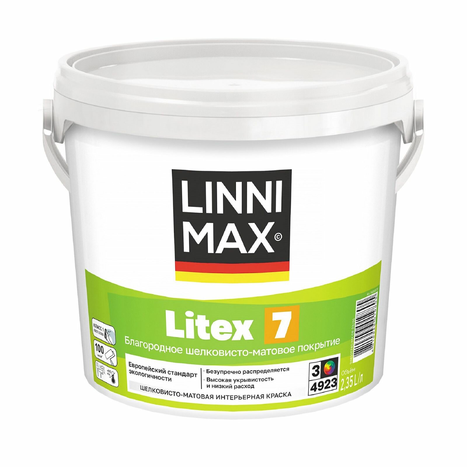 Краска Linnimax Litex 7, интерьерная, база 3, бесцветная, объем 2.35 л 948105739
