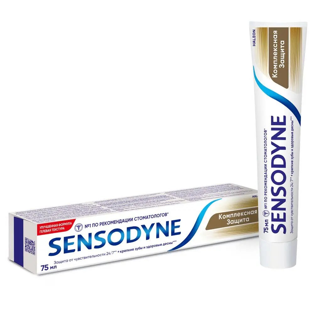 Зубная паста Sensodyne Комплексная защита, 75мл