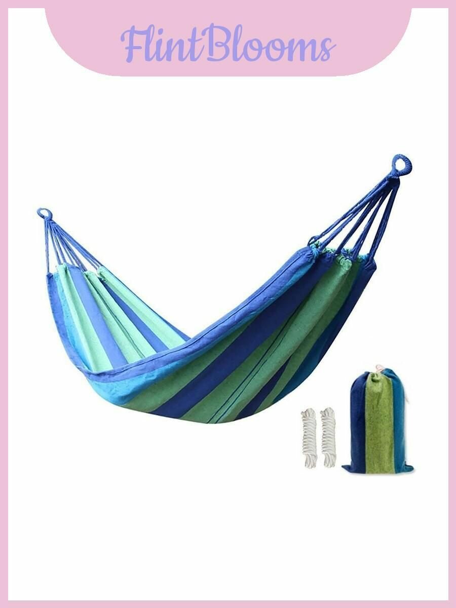 Каркас для садовой мебели