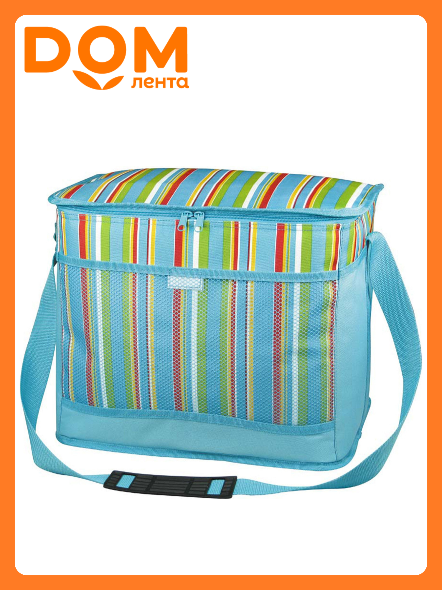 Термосумка Green Glade Р2025 30x22x37 см 25 л