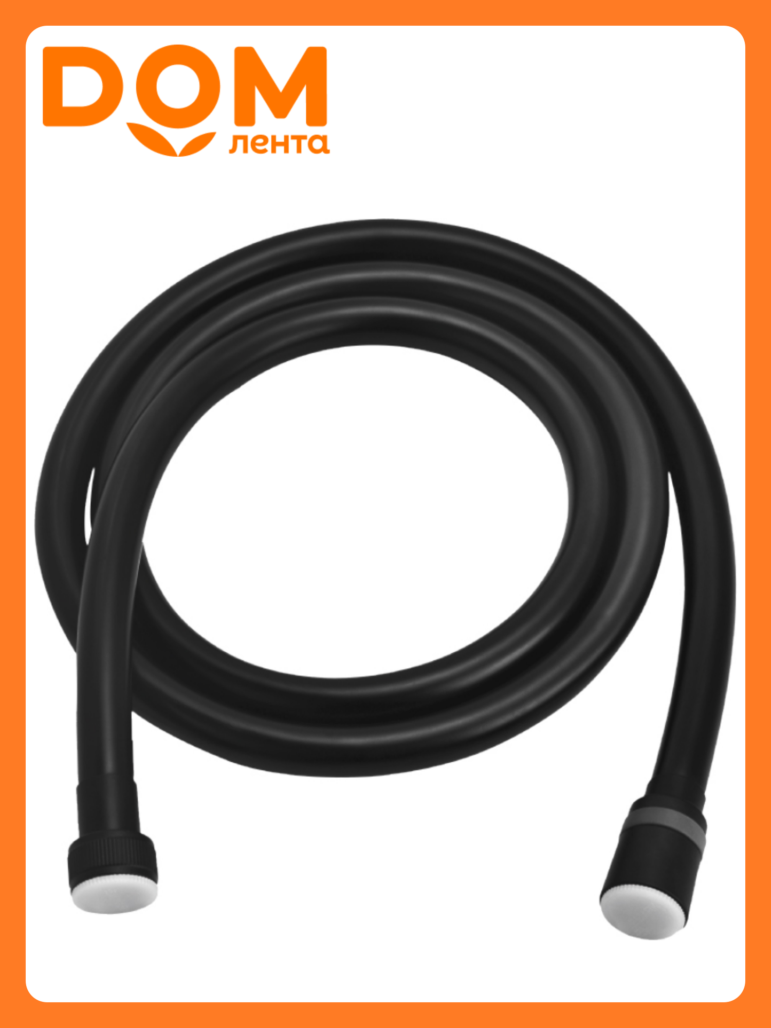 Шланг душевой Lemark LE8025P-Black ПВХ, 150 см, TURN-FREE