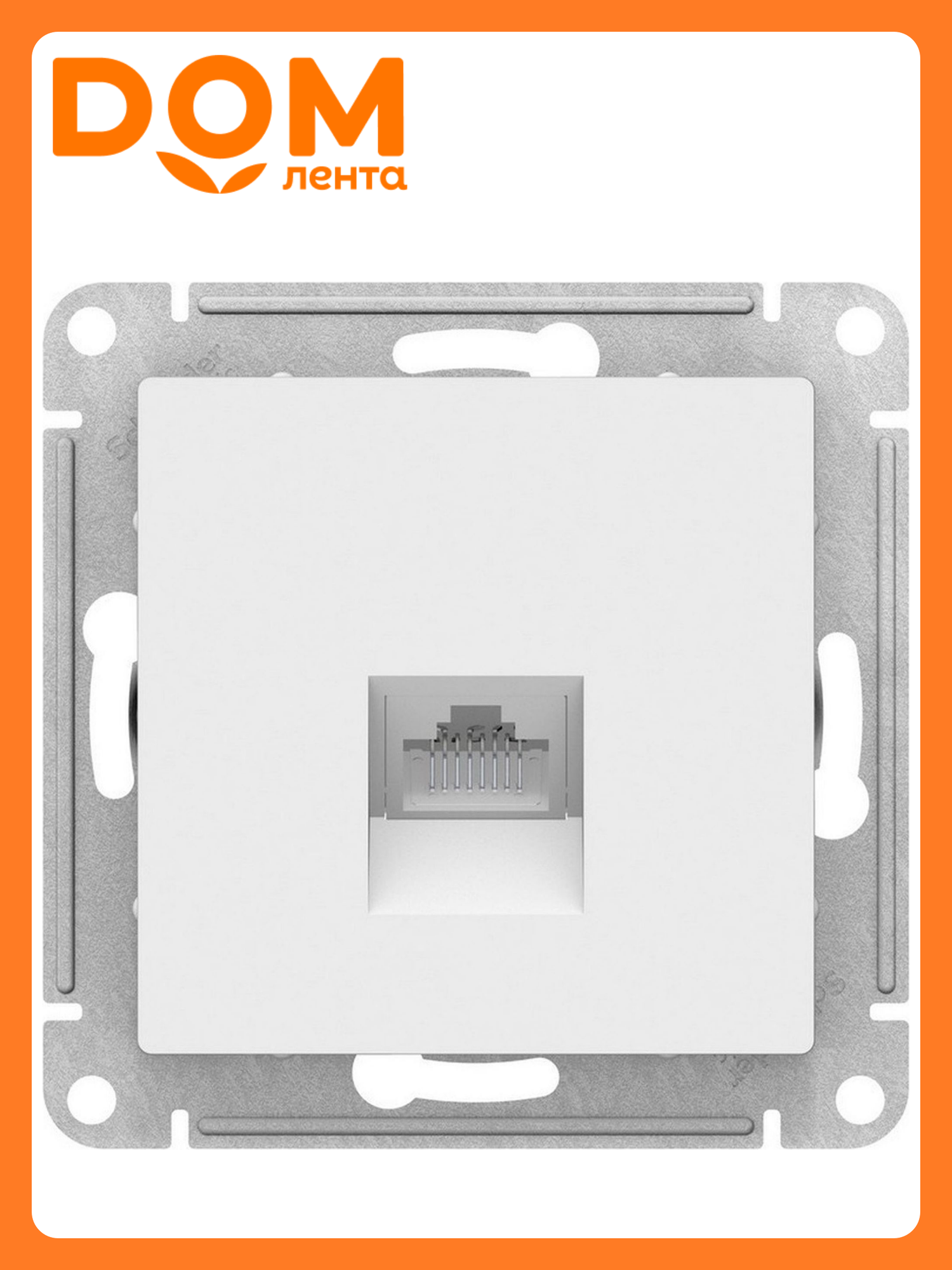Розетка Schneider Electric AtlasDesign ATN000183, IP20, скрытый монтаж, белая