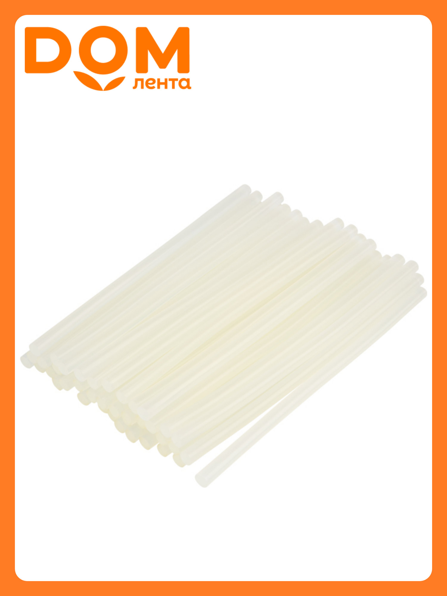 Стержни клеевые REXANT 270x11 мм прозрачные 37 шт