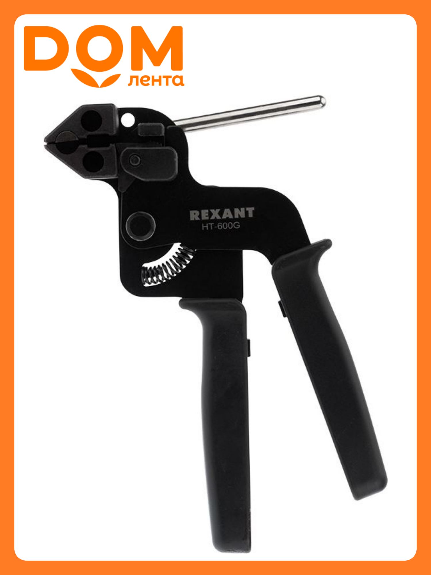 Инструмент для монтажа стальных стяжек 4,6–7,9 мм (HT-600G) REXANT