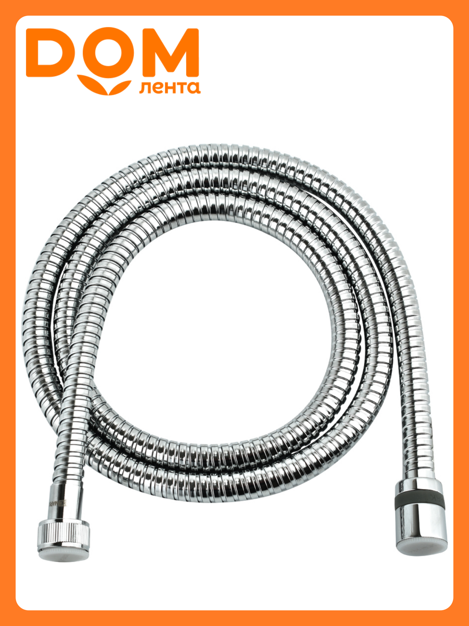 Душевой шланг Lemark LE8031S, нержавеющая сталь, длина 200м, серебристый