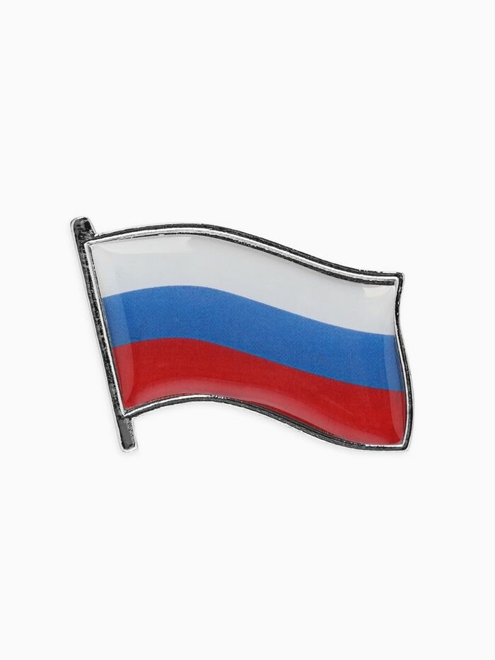 Брошь