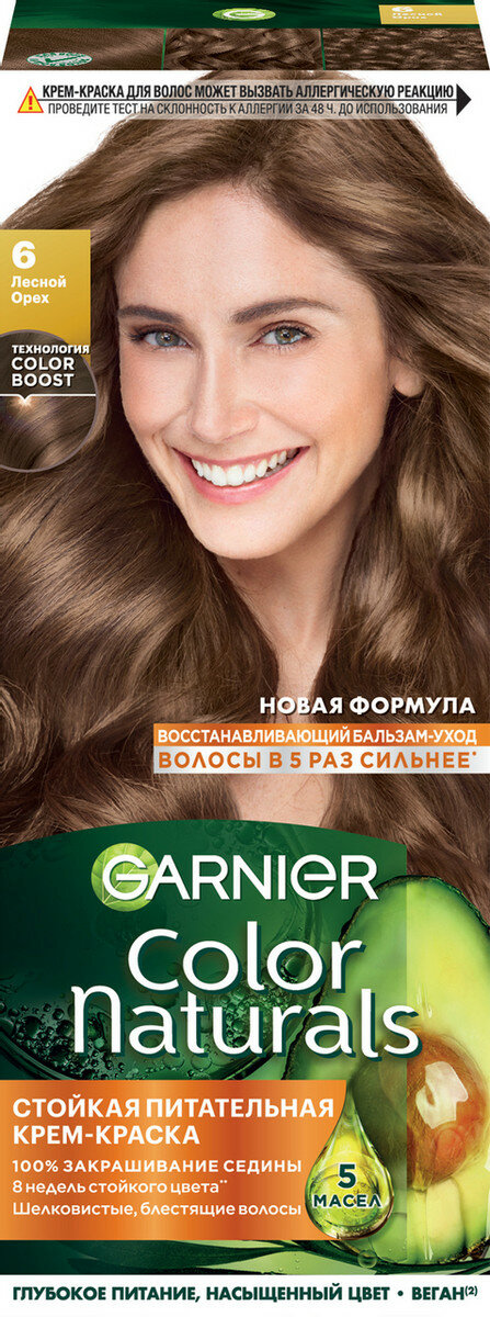 Краска для волос Garnier Color Naturals 6 лесной орех