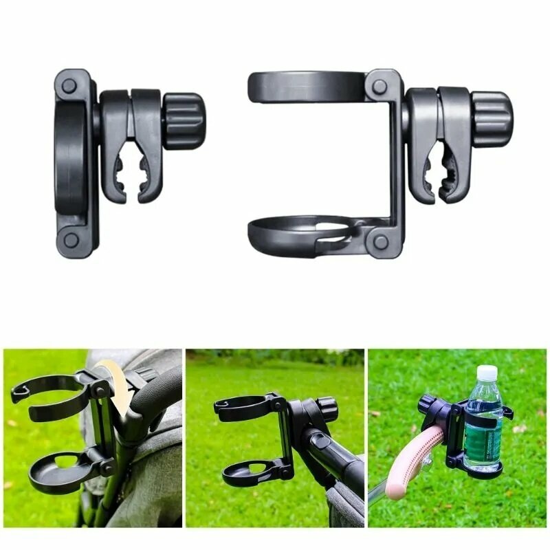 Складной подстаканник для детской коляски